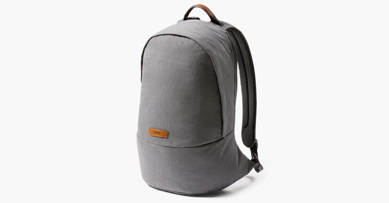 The Perfect Backpack For The Minimalist - The Primary Mag