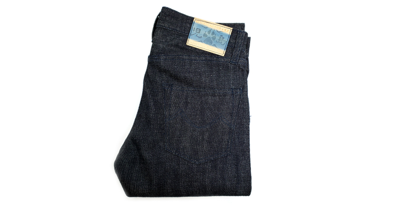 The One Denim Collab You Won't Want To Miss - The Primary Mag